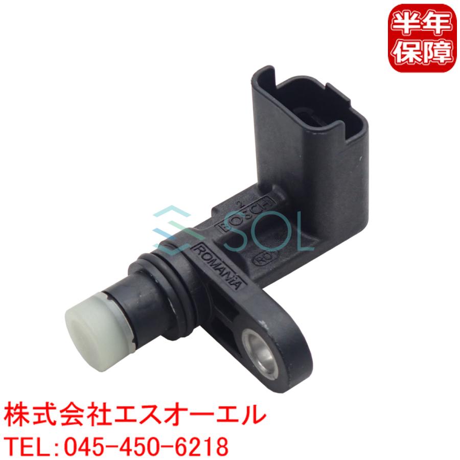 BMW BOSCH カムシャフトセンサー 出荷締切18時 BMW F20 F21 F30 116i 118i 120i 320i ...