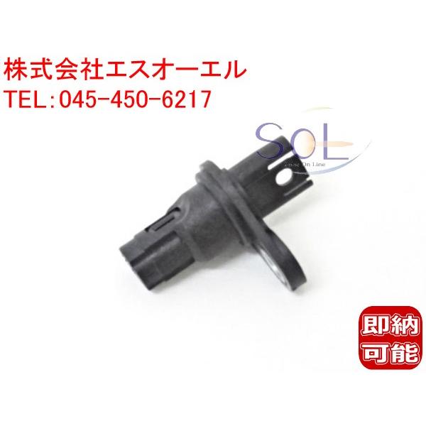 BMW 【特価品】BMW E60 E61 E63 E64 クランクシャフトセンサー 純正品 540i 545i 550i 645Ci 650i ...