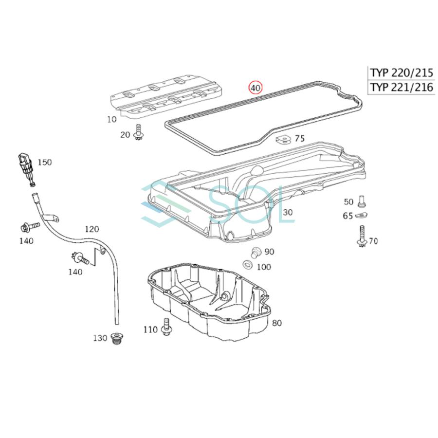 Mercedes-Benz ベンツ W220 W221 W222 W215 W216 W217 R230 R231 W463 オイルパン ...
