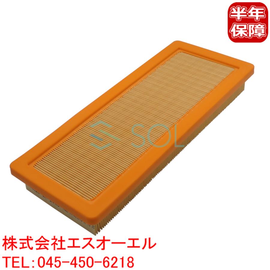 BMW MINI R55 R56 R57 エアフィルター クーパーS 13717534845 出荷締切18時 : 自動車パーツの宝箱 SOL ...