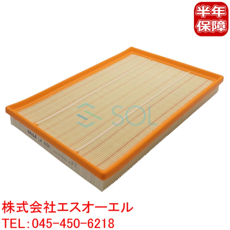 BMW BMW E70 X5 エアフィルター 3.0si 13717548888 出荷締切18時 : 自動車パーツの宝箱 SOL - 通販 ...