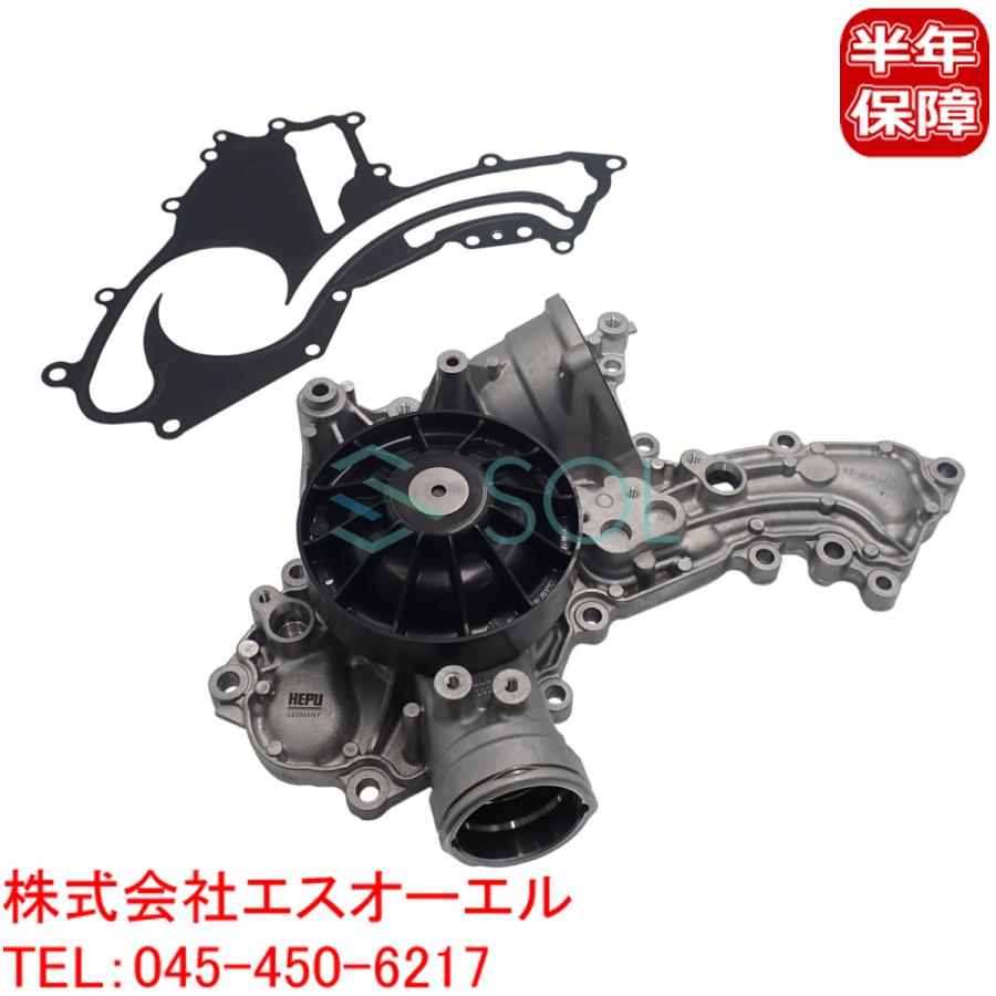 Mercedes-Benz ベンツ Gクラス W463 G63 M157エンジン(V8) ウォーターポンプ 1572000201 18時まで ...