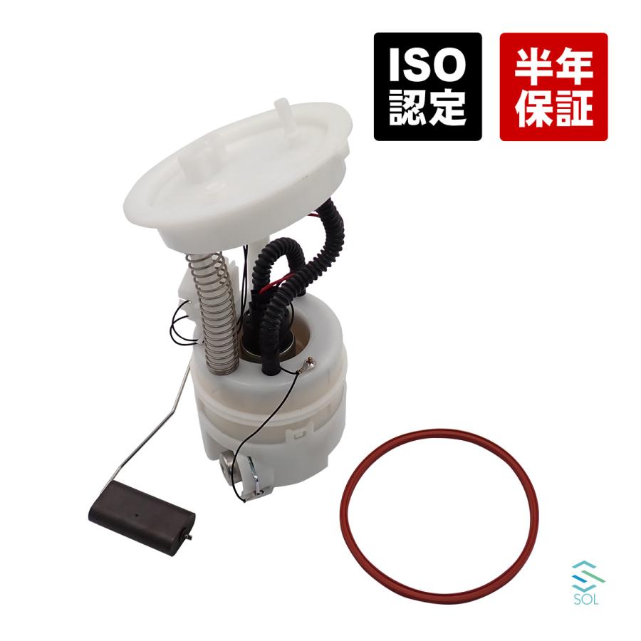 MINI 燃料ポンプ フューエルポンプ 出荷締切18時 BMW R60 R61 クーパーS JCW 16119810569 ...