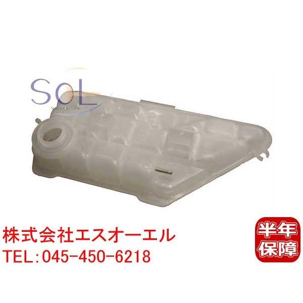 Mercedes-Benz ベンツ W163 エクスパンションタンク ML270 ML320 ML350 ML430 ML55 ...