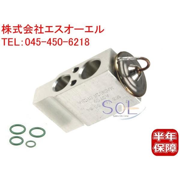 Mercedes-Benz 特価品 ベンツ W163 エアコン エキスパンションバルブ エキパン Oリング付 ML270 ML320 ...