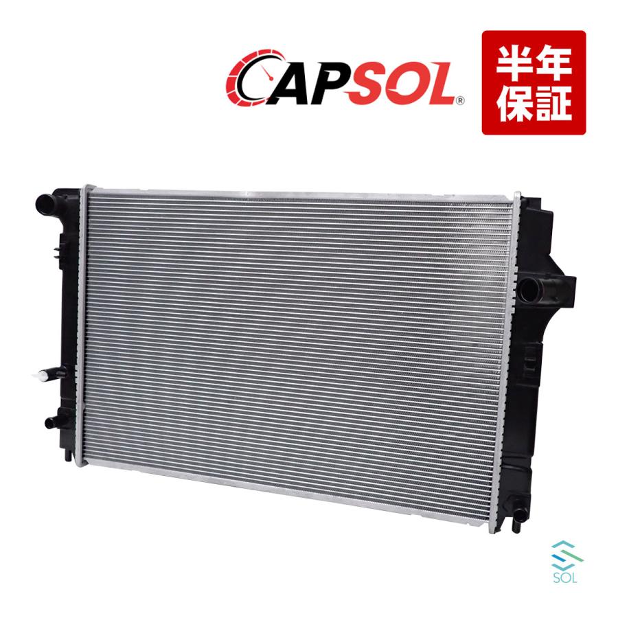 トヨタ CAPSOL ラジエーター ラジエター AT車 CVT車 アクア ヴィッツ カローラ フィールダー アクシオ サクシード プロボックス ...
