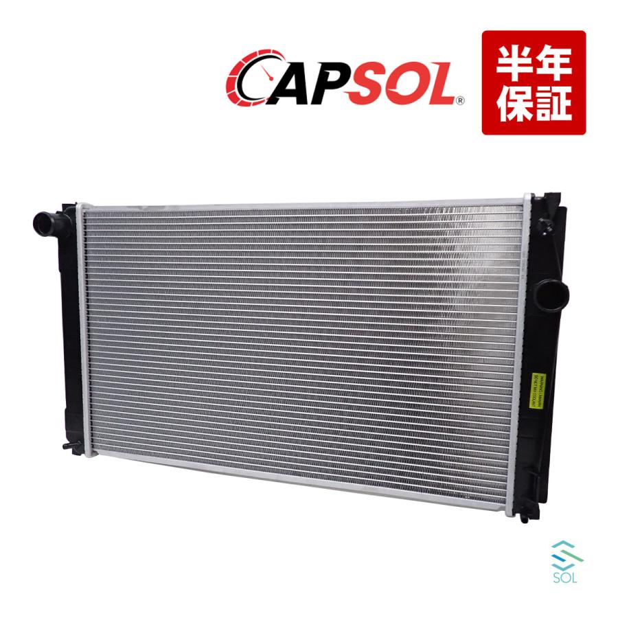 トヨタ CAPSOL エスティマ ACR55W ラジエーター ラジエター AT車 CVT車 16400-28560 18時まで即日出荷 ...