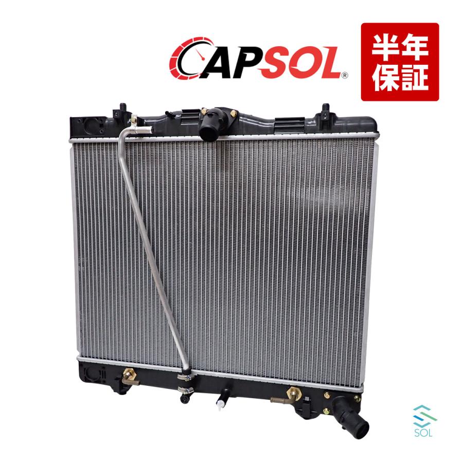 トヨタ（TOYOTA） CAPSOL ラジエーター ラジエター AT車 出荷締切18時 200系 ハイエース ロング バン レジアスエース ...
