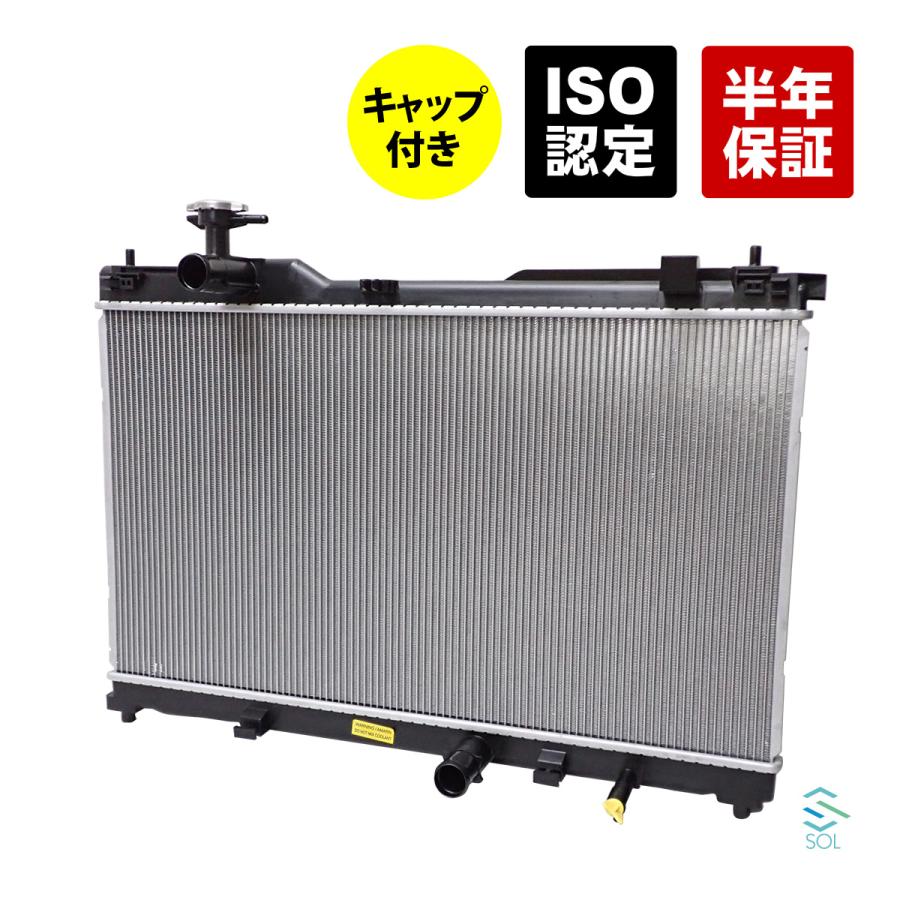ノア ZRR80G ZRR80W ラジエーター ラジエター キャップ付 CVT車 MT車 80系 16400-37280 18時まで即日出荷 ...
