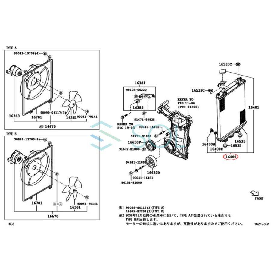 CAPSOL ラジエーター ラジエター キャップ付 AT車 パッソ トヨタ KGC10 KGC15 QNC10 16400-B1070 16400-B1071 16400-B1020 ...
