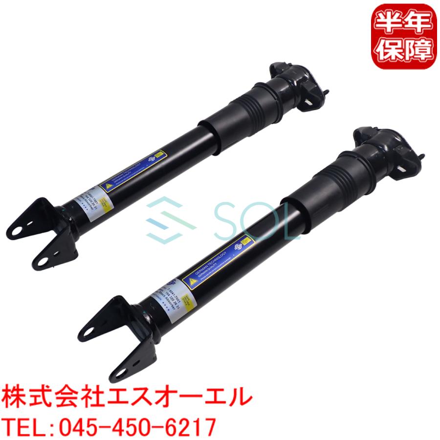 Mercedes-Benz ベンツ W164 リア ショックアブソーバー 左右セット ML350 ML500 ML63 1643202631 ...