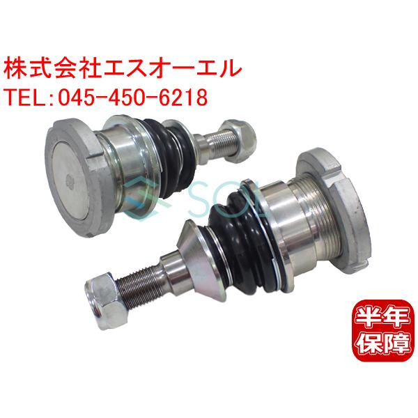 Mercedes-Benz ベンツ W164 X164 W251 フロント ロアアーム ボールジョイント 左右セット ML350 ML500 ...