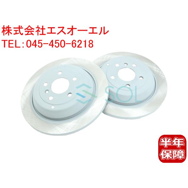 Mercedes-Benz ベンツ W164 W251 リア ブレーキローター ブレーキディスク 左右セット ML350 ML500 R350 ...