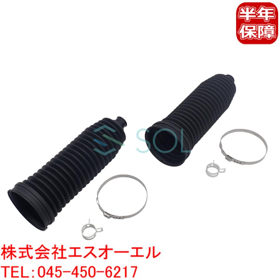Mercedes-Benz ベンツ W164 W251 W463 ステアリングラックブーツ ガスケット付 左右セット ML350 ML500 ...