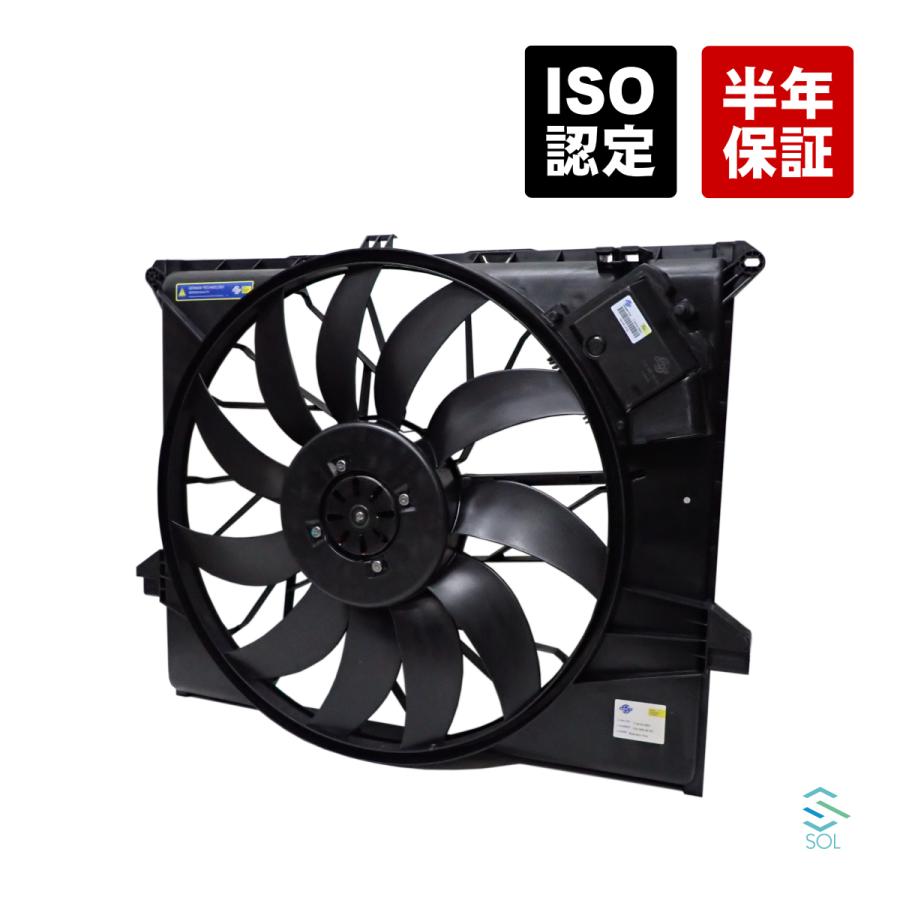 Mercedes-Benz ベンツ Mクラス W164 ML350 ML500 ラジエーターブロアファン ラジエターブロアファン 電動ファン ...