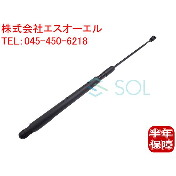 Mercedes-Benz Mクラス ボンネットダンパー 右 ベンツ X164 GL350 GL550 ガススプリング オートパーツ ...