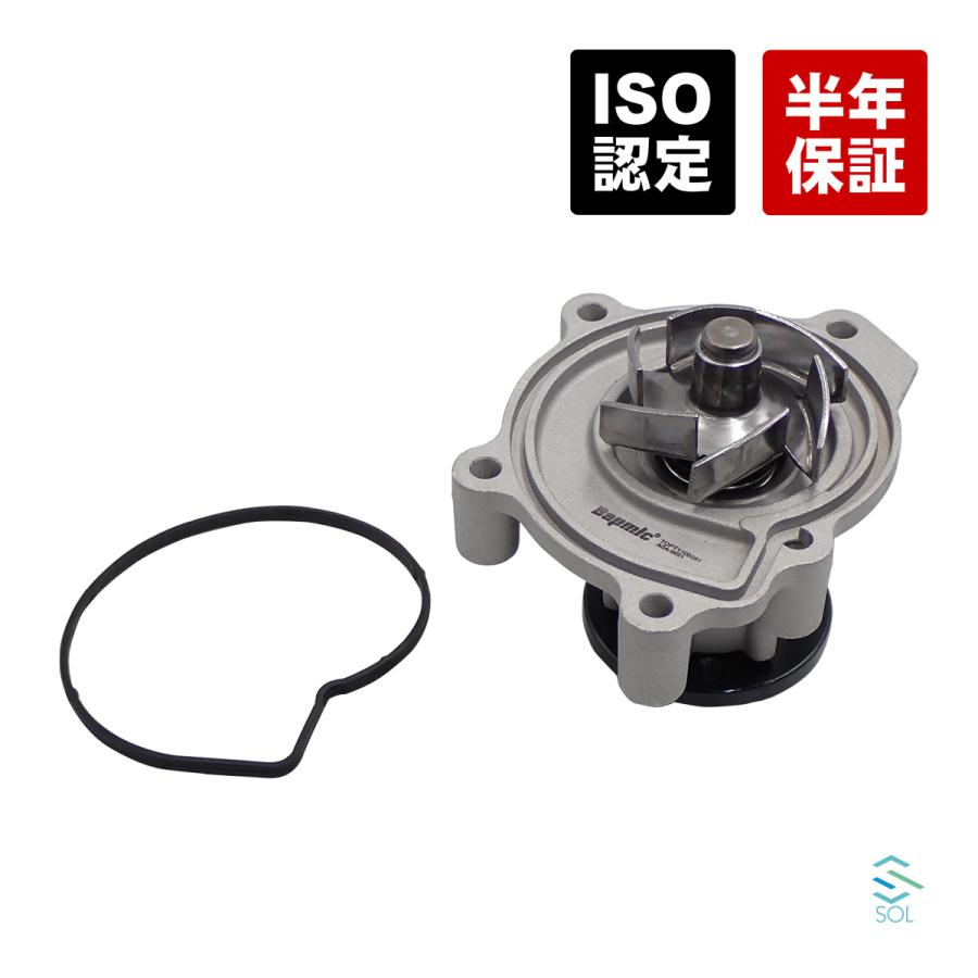 ベンツ W168 A160 A190 A210 M166 直4エンジン用 ウォーターポンプ 1662000720 18時まで即日出荷 ...