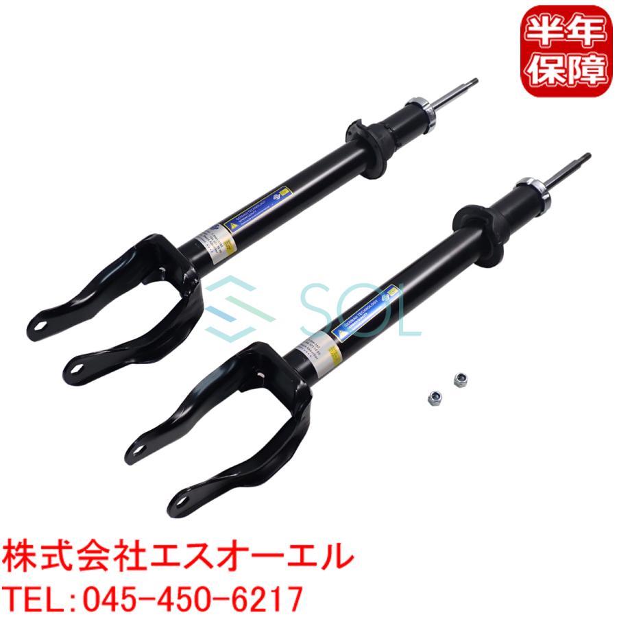 Mercedes-Benz ベンツ W166 フロント ショックアブソーバー 左右セット ML350 ML63 GLE350d GLE43 ...
