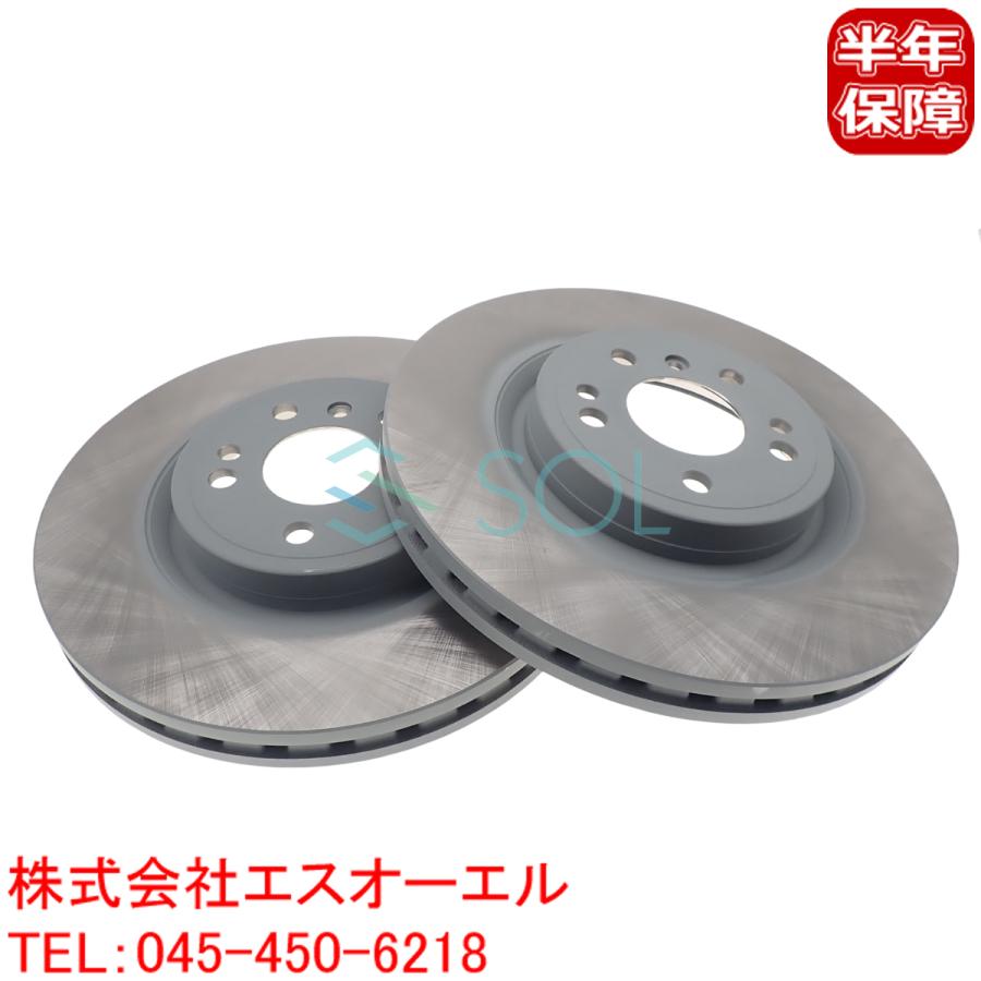 Mercedes-Benz ベンツ W166 C292 フロント ブレーキローター ブレーキディスク 左右セット GLE350d ML350 ...