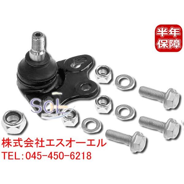 Mercedes-Benz ベンツ W169 W245 フロントコントロールアーム ロアアーム ボールジョイント 左右共通 A170 A180 ...