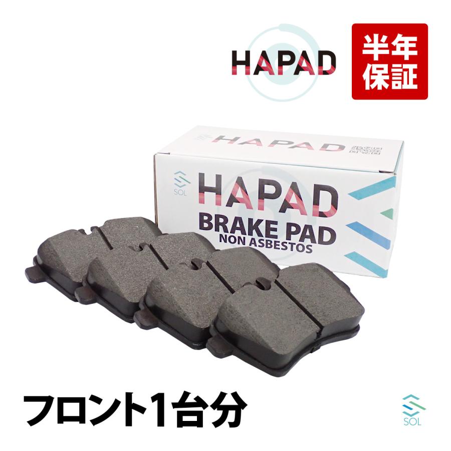 Mercedes-Benz（メルセデス・ベンツ） HAPAD ベンツ W169 W245 フロント ブレーキパッド 左右セット A170 ...