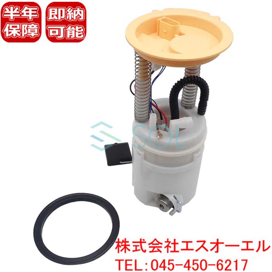Mercedes-Benz ベンツ W169 W245 燃料ポンプ ガソリンポンプ フューエルポンプ シールリング付 A170 A180 ...