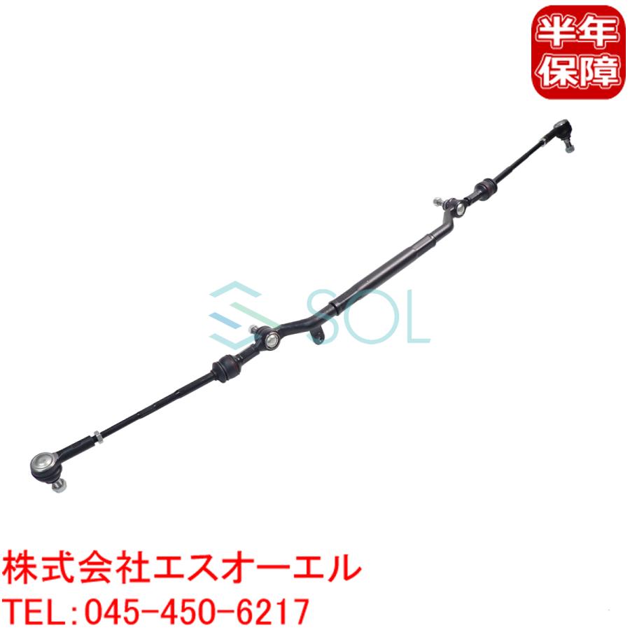 Mercedes-Benz ベンツ R170 ステアリング ドラッグリンク SLK230 SLK320 1704630015 出荷締切18時 ...