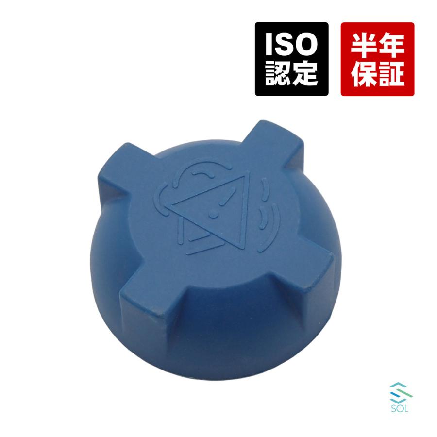 Audi アウディ 80 B2 B4 811 813 814 819 853 893 894 8A2 8C2 A8 D2 4D2 4D8 ...