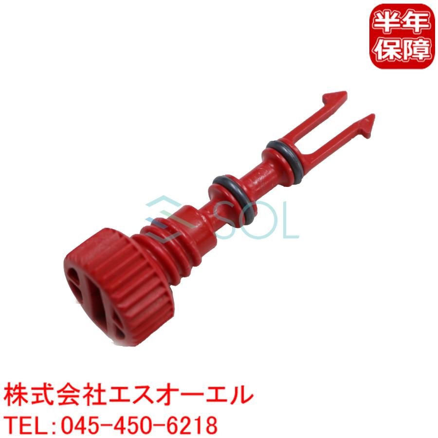 BMW BMW E65 E66 E70 X5 ラジエーター ドレンプラグ ドレンボルト 735i 740i 745i 745Li 750i ...