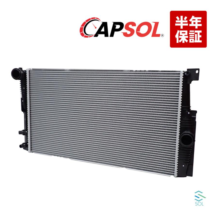 BMW CAPSOL F07 F10 F11 ラジエーター ラジエター 528i 17118672011 17118658304 ...