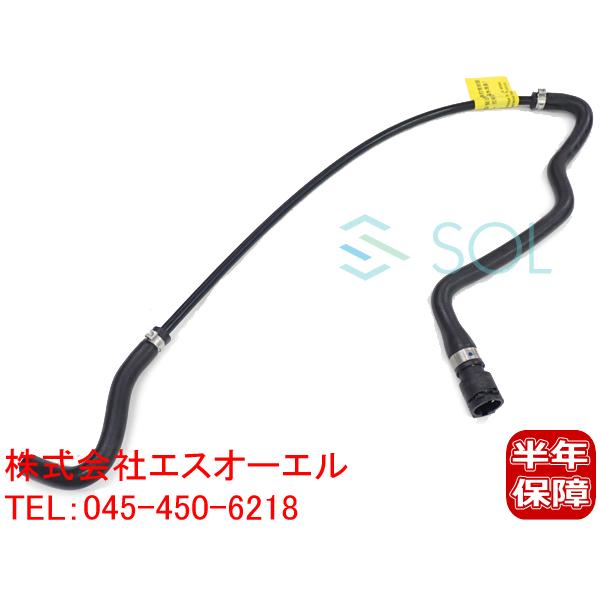 BMW E60 E61 E63 E64 ブリーザーホース ベントホース ベンチレーションホース 525i 530i 545i 645Ci ...