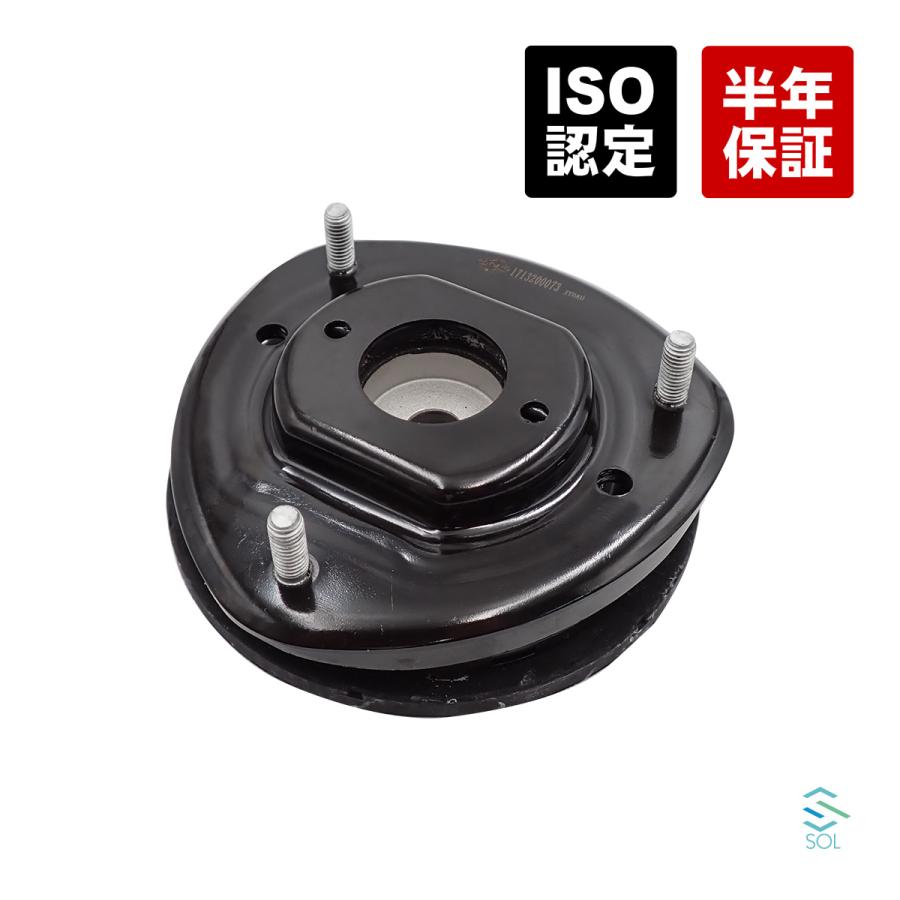 Mercedes-Benz ベンツ R171 フロント ショック アッパーマウント 左右共通 SLK200 SLK280 SLK350 ...