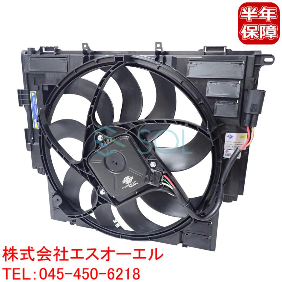BMW F07 F10 F11 ラジエーター ブロアファン 電動ファン 528i 17418642161 17418619143 ...
