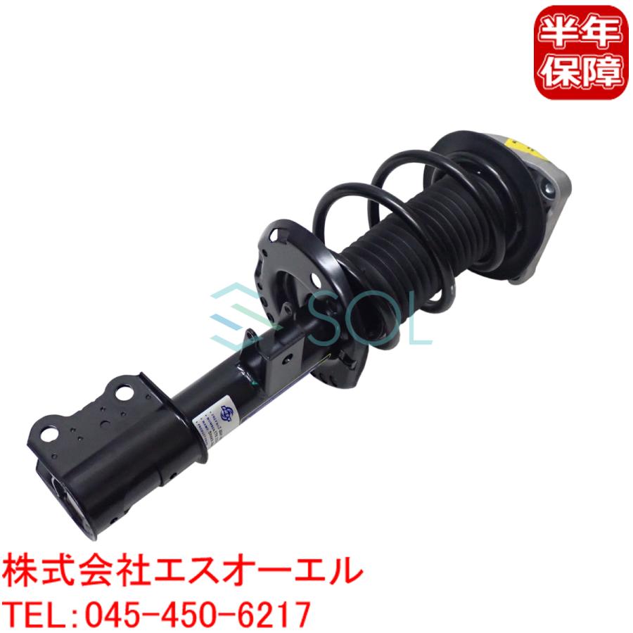 Mercedes-Benz ベンツ W176 W246 フロント ショックアブソーバー + スプリング 右側 A180 A250 B180 ...