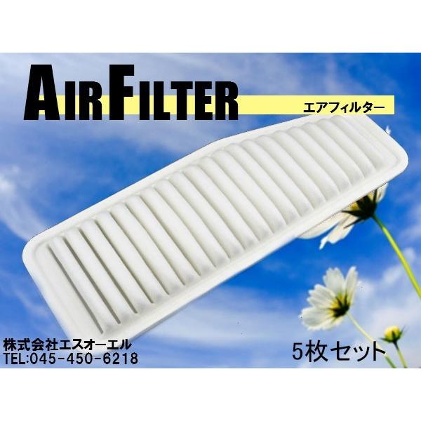 トヨタ RAV4(ACA20W ACA21W) エスティマ(ACR30W ACR40W AHR10W) エアフィルター 5枚セット 17801 ...