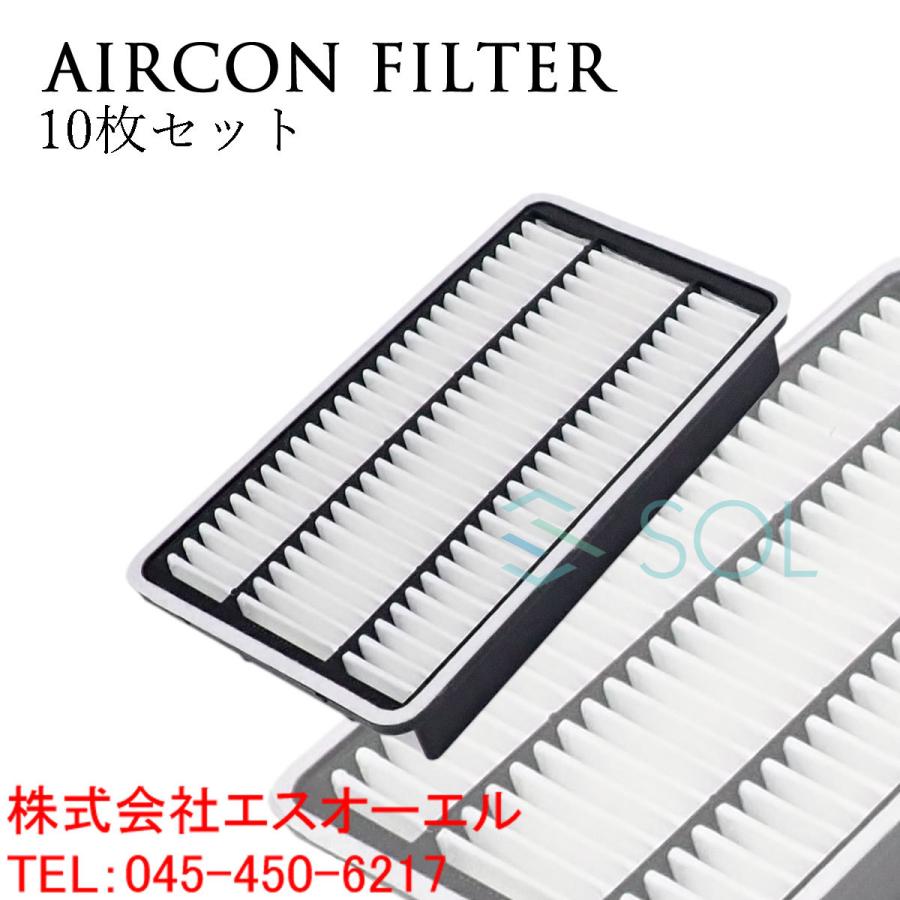 トヨタ ハイエース レジアスエース(TRH221K TRH226K TRH200V TRH200K TRH229W TRH214W) エア ...