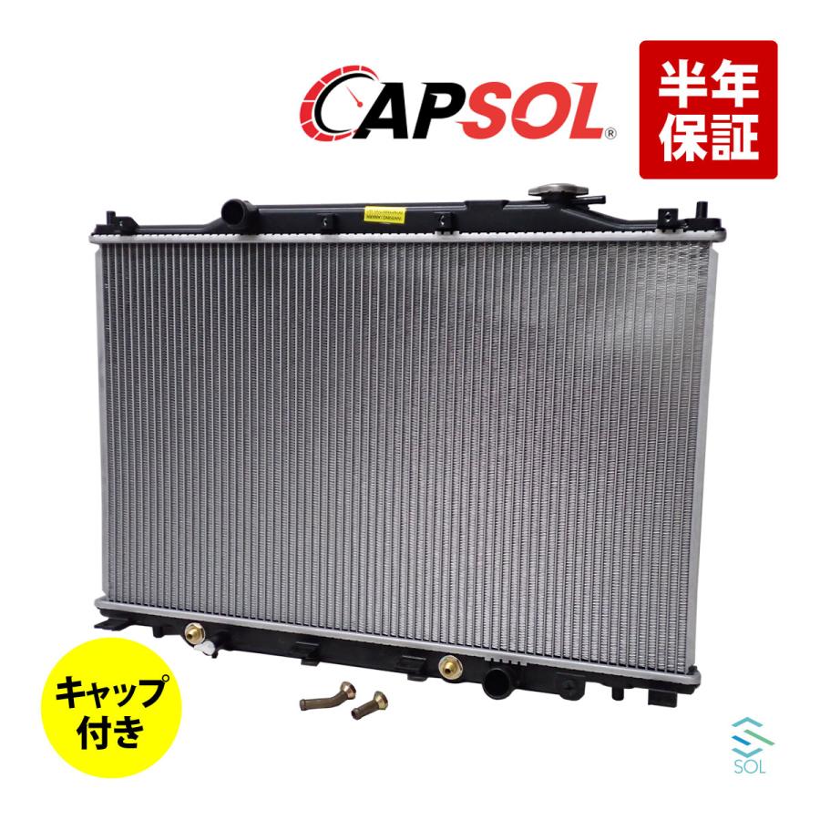 ステップワゴン ラジエーター 出荷締切18時 ラジエター キャップ付 スパーダ RF3 RF4 RF7 RF8 19010-PNC-902 19010-PNC-J52 :19010PNC902 ...