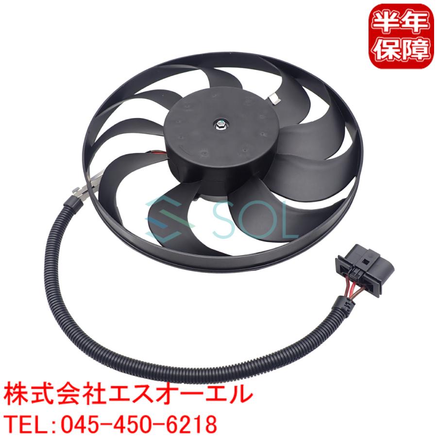 Audi（アウディ） A3 8L TT 8N ラジエーター 電動ファン ブロアファン 右側 290mm 1J0959455R 出荷締切18時 ...