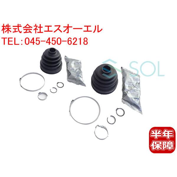 Audi アウディ A3(8P) TT(8J 8N) フロント ドライブシャフトブーツ インナー側 左右セット 1K0498201G ...