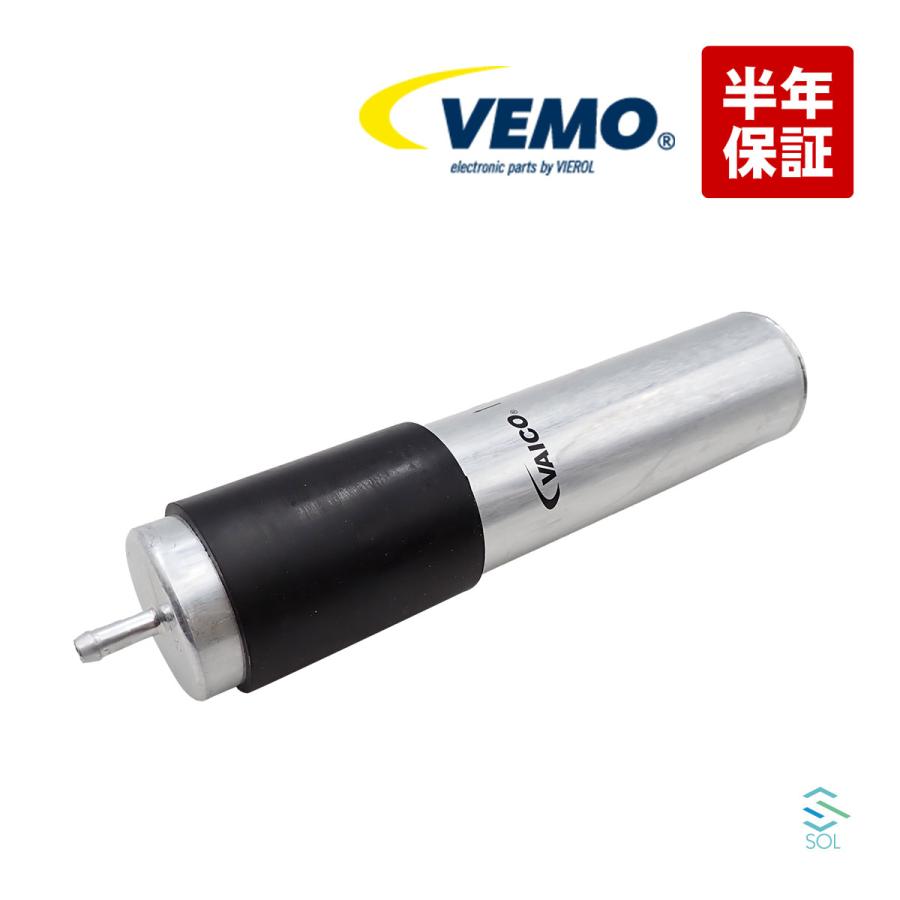 BMW VEMO VAICO BMW 5シリーズ E39 540i フューエルフィルター フューエルストレイナー 13321740985 ...