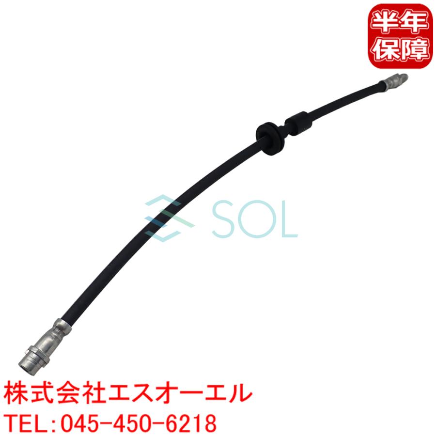 Mercedes-Benz ベンツ W140 フロント ブレーキホース 左右共通 S280 S320 S420 S500 S600 300SE ...