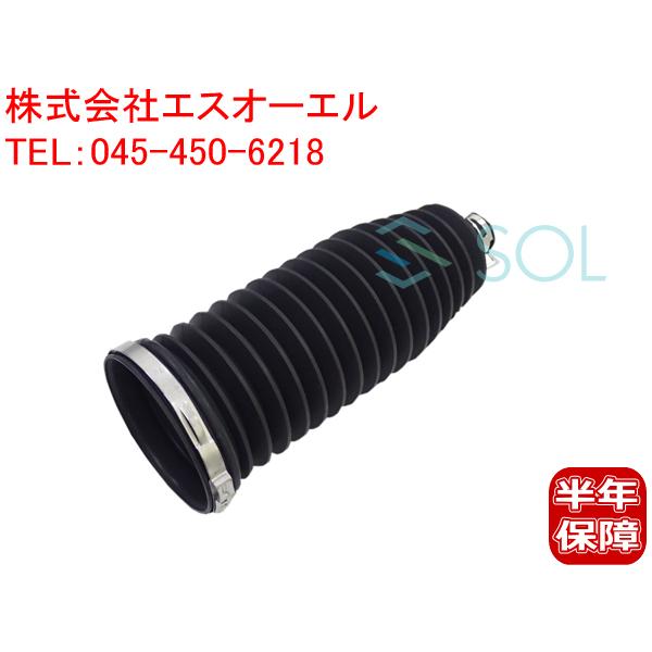 Mercedes-Benz ベンツ R171 ステアリングラックブーツ 左右共通 SLK200 SLK280 SLK350 SLK55 ...