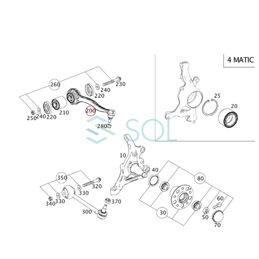 Mercedes-Benz ベンツ W204 W207 フロント ラジアスアーム コントロールアーム ナット付 左側 C250 C300 ...