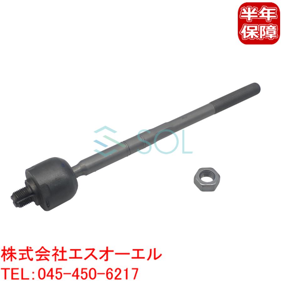 Mercedes-Benz ベンツ SLK SLC R172 SLC180 SLC200 SLC43 ステアリング インナータイロッド ナット ...