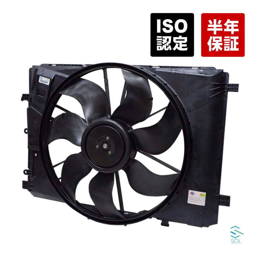 Mercedes-Benz ラジエーター ラジエター ベンツ W204 ブロアファン 電動ファン C200 C300 2045000193 ...