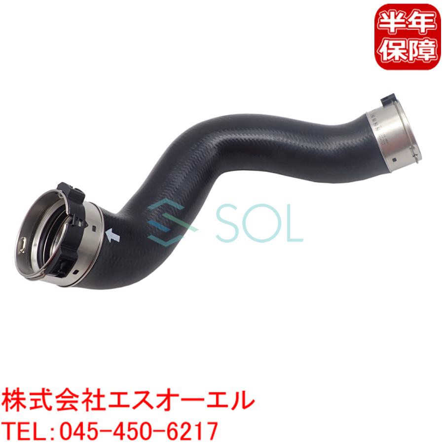 ベンツ W204 W207 W212 インタークーラー エアホース 左側 C180 E180 E200 E250 2045284582 出荷 ...