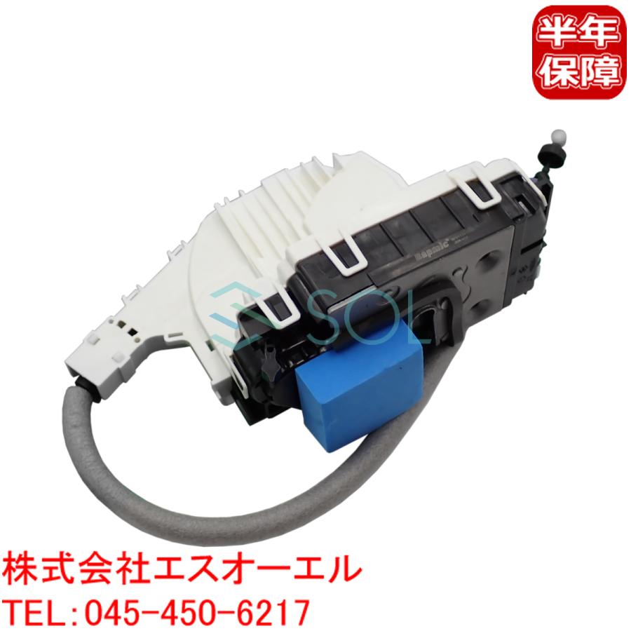 Mercedes-Benz ベンツ W204 X204 リア ドアロックアクチュエーター 左側 C180 C200 C250 C63 ...