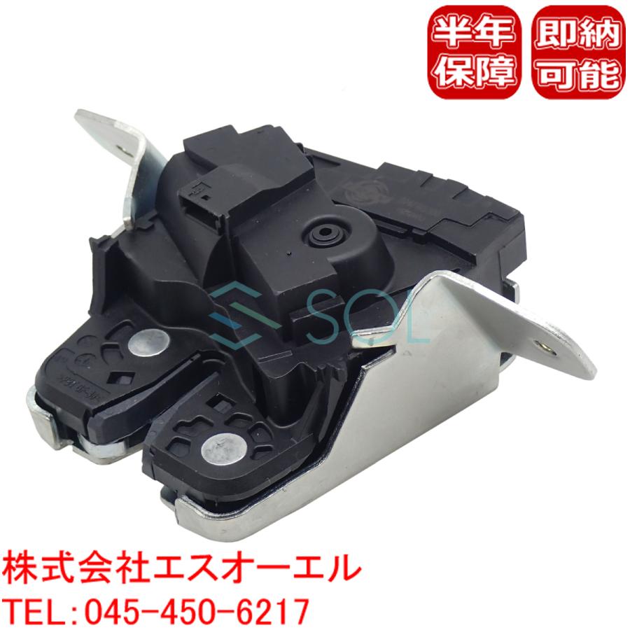 Mercedes-Benz ベンツ W166 W204 W212 トランクロック C180 C200 C250 C300 C350 C63 ...