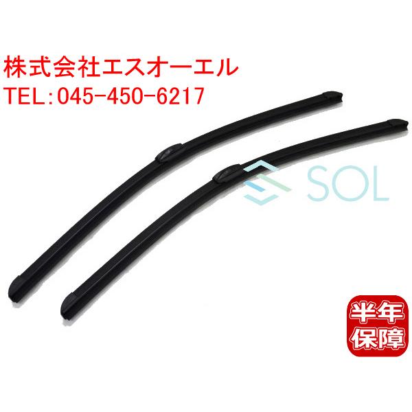 Mercedes-Benz ベンツ W204 左ハンドル車用 フロント ワイパーブレード エアロワイパー 左右セット C200 C250 ...