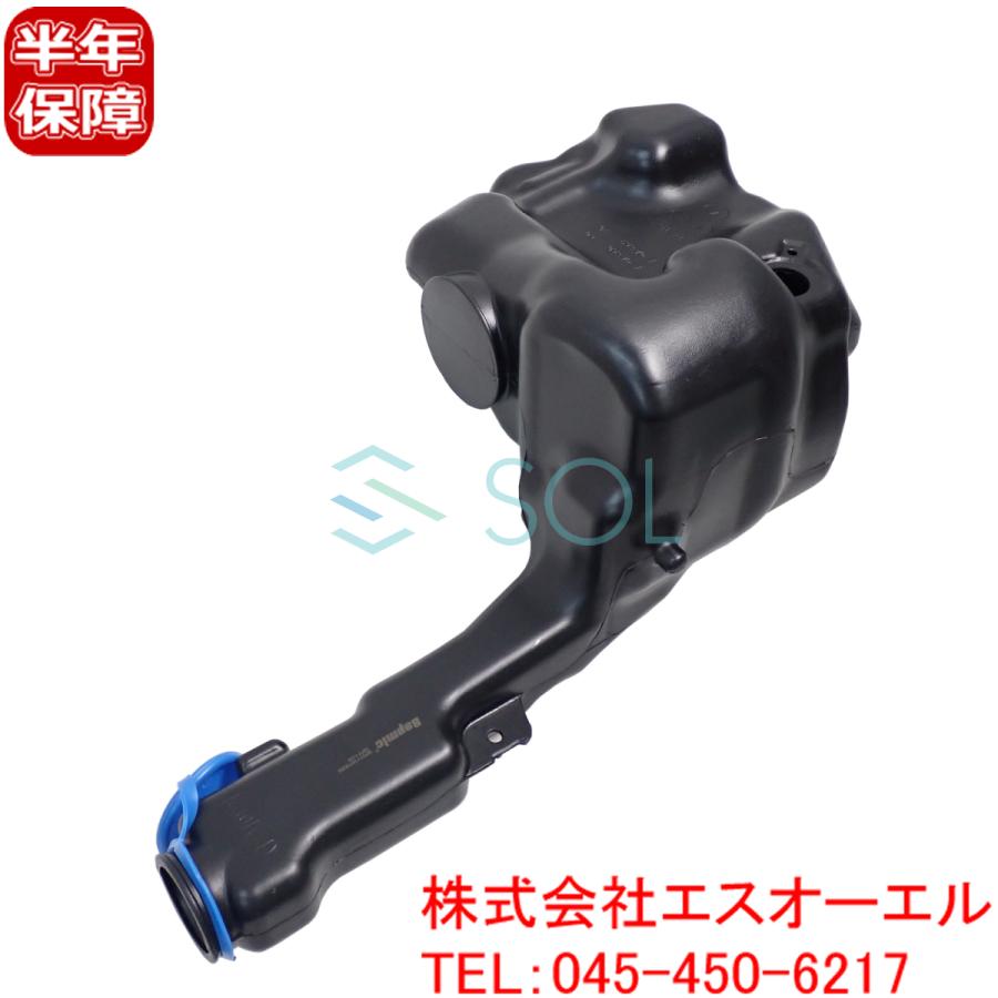 Mercedes-Benz ベンツ W207 W212 ウインドウウォッシャータンク E250 E300 E350 E400 E550 E63 ...